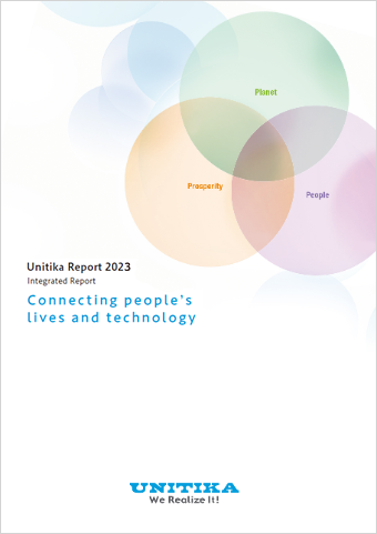 UNITIKA | Sustainability | UNITIKA Report / CSR Report